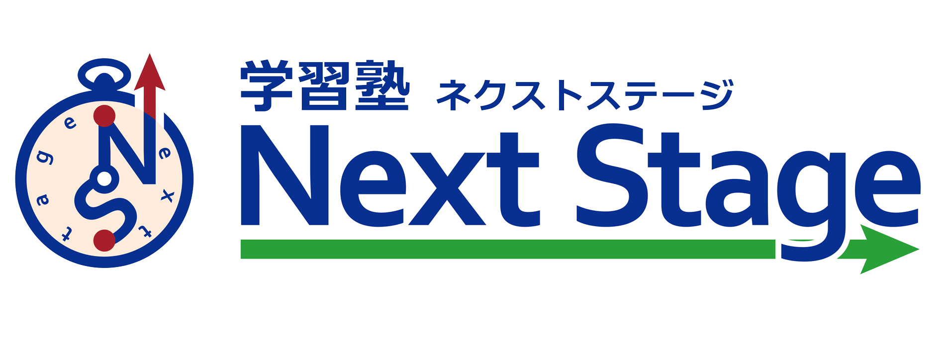 Comiru(コミル)について | 学習塾 Next Stage